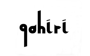 Qahiri Font Free Download - Fonts Monster